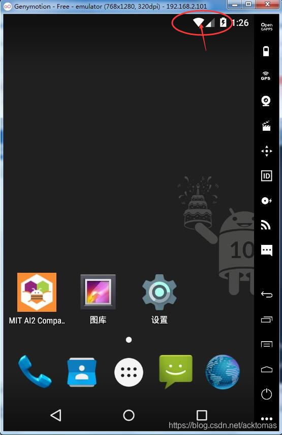 appInventor虚拟机与AI伴侣_mit ai伴侣-CSDN博客