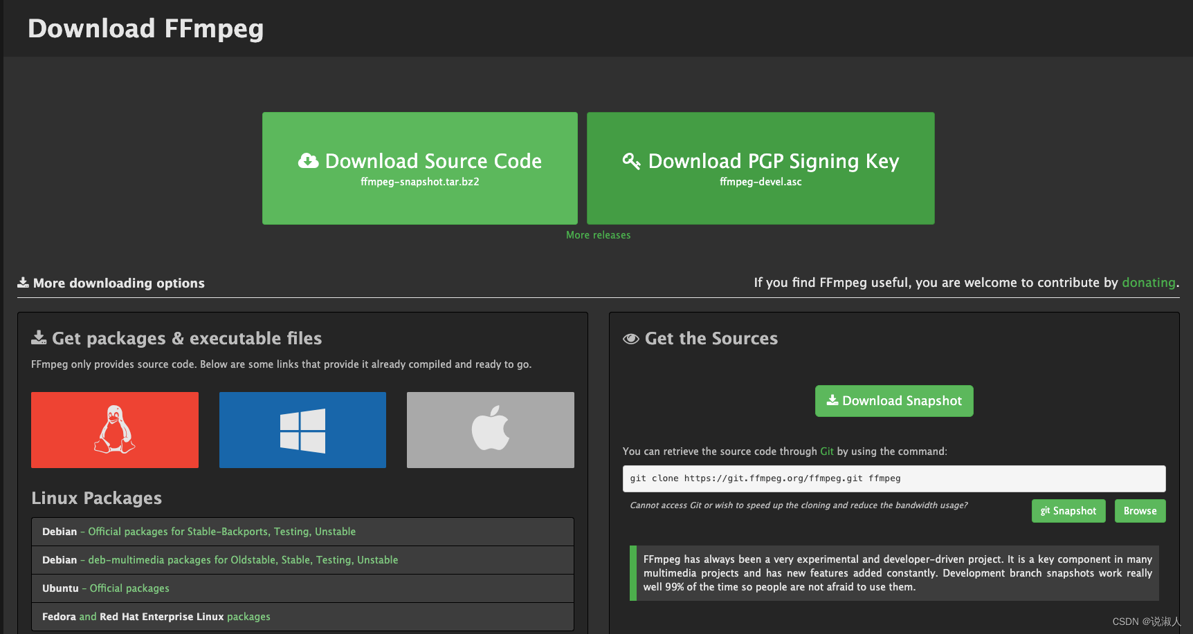 FFmpeg ~ 安装（附MetaRTC整合）_ffmpeg metartc-CSDN博客