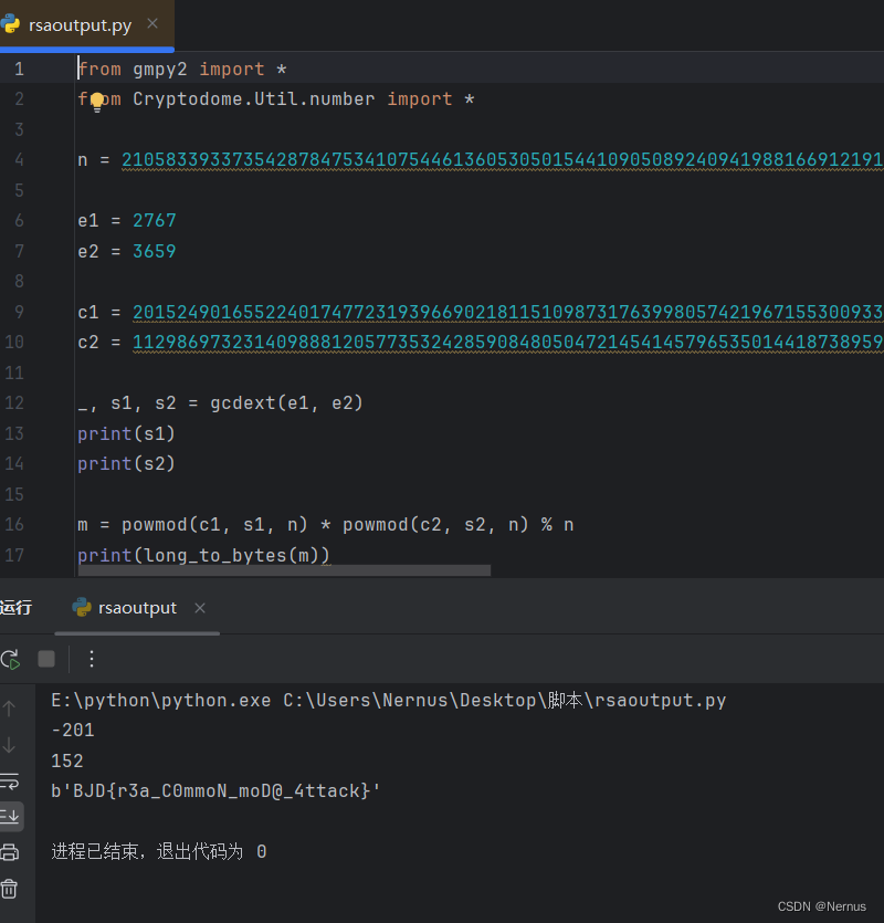 NSSCTF CRYPTO 题解（二）_[afctf 2018]vigen猫re-CSDN博客
