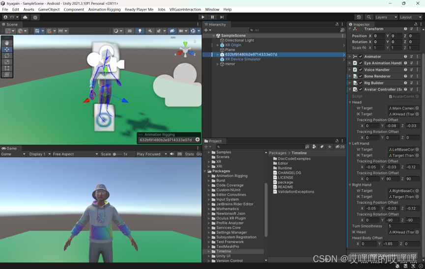 XR Interaction Toolkit + Photon PUN2 + Ready Player Me_using unity.xr.coreutils;-CSDN博客