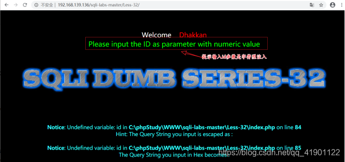 SQLlib-第32关之宽字节注入_sql-lib宽字节注入-CSDN博客