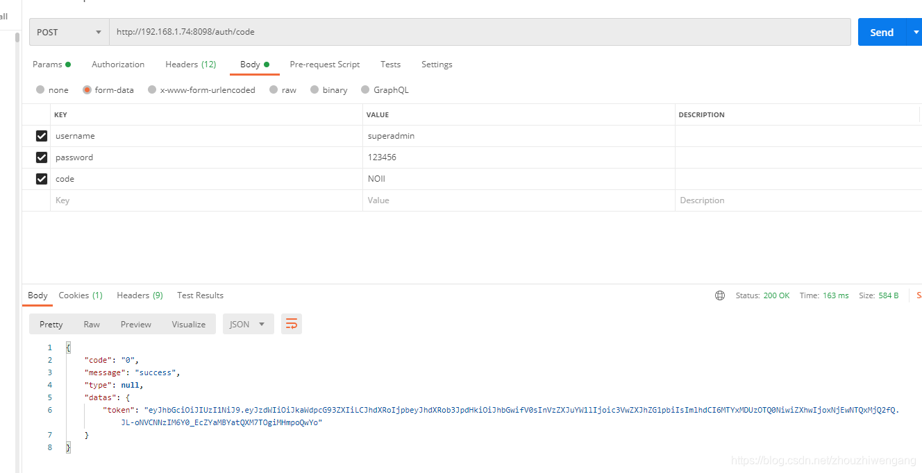 SpringBoot+MyBatis-plus+SpringSecurity+JWT 验证码认证_springboot、mybatis-plus、spring security、jwy-CSDN博客