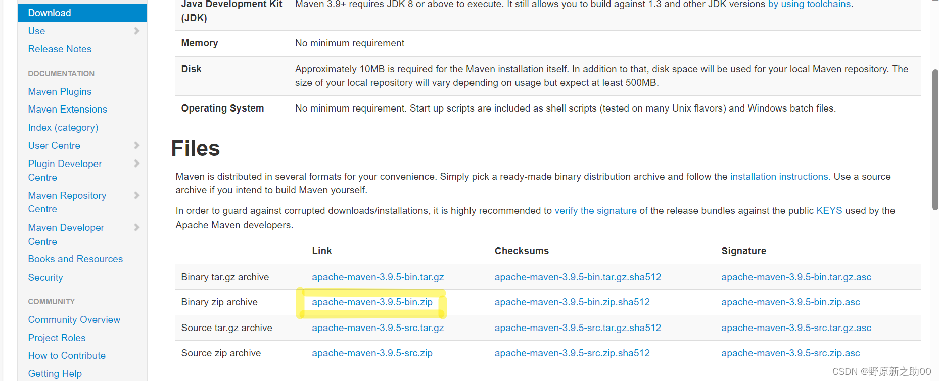 Spring Boot简介及基础配置项目创建、数据层框架整合和使用springboot项目搭建流程 Csdn博客