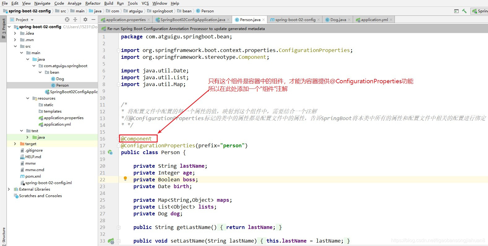 Spring Boot配置@ConfigurationProperties注解，显示：Re-run Spring Boot Configuration Annotation Processor ...