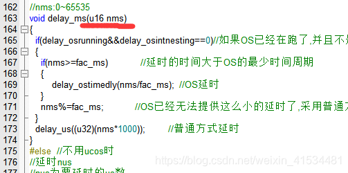 毕业设计--2020.02.13-----基于Stm32F407的 BME680传感器库函数的迁移_stm32 iic 读取bme680-CSDN博客