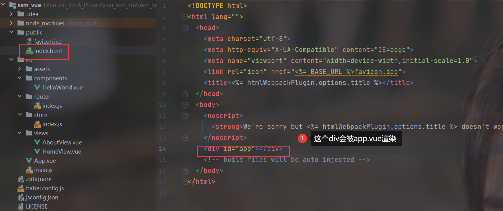 SSM整合项目（Vue3环境搭建）_ssm+vue-CSDN博客