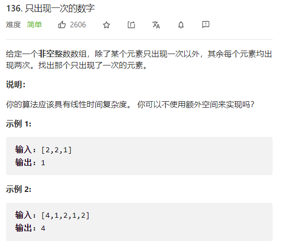 机械转码日记【20】vector及vector的模拟实现_stl vector::insert 深拷贝吗-CSDN博客