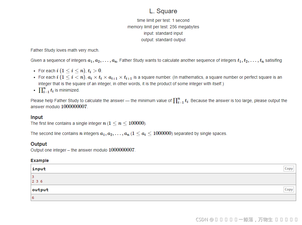 2020 icpc ec-final L.Sqare_2020icpc ec-final-CSDN博客