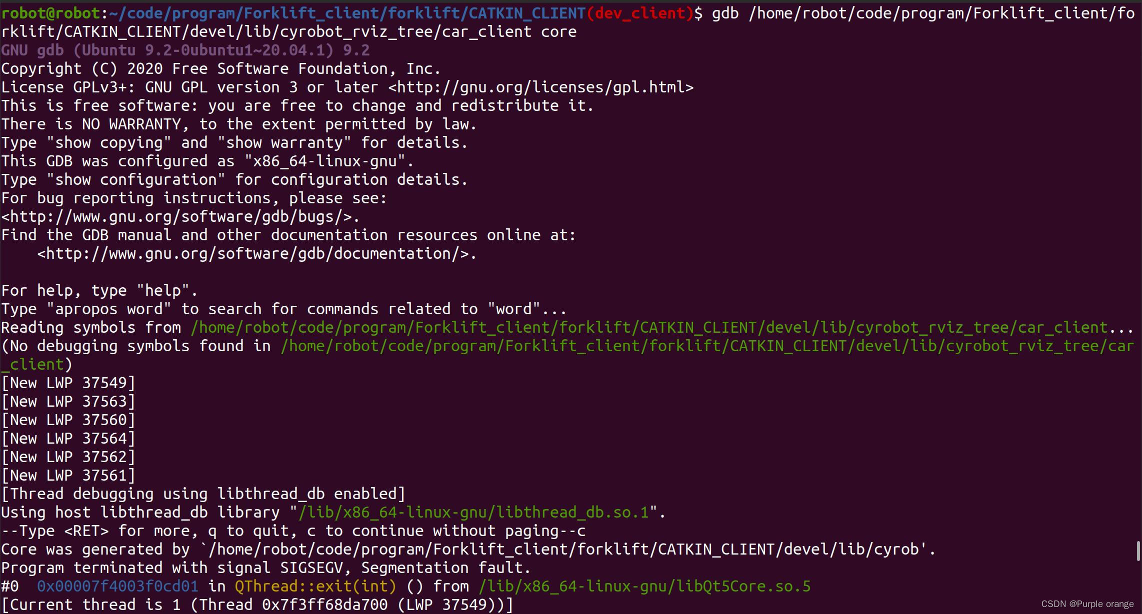 LIUNX系统 （段错误，核心已转储）完美找到解决方法（通过CMAKELIST.txt编译)_linux段错误(核心已转储)怎么解决-CSDN博客