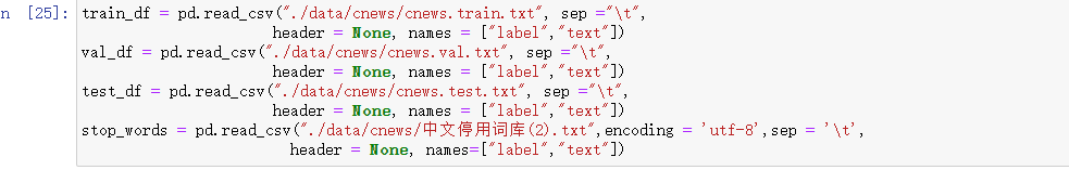 2021-09-13_error tokenizing data. c error: eof inside string -CSDN博客