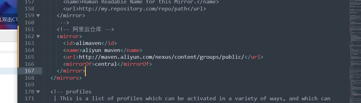 【2023最新】Linux系统安装配置JDK、IDEA及Maven教程_idea linux版本-CSDN博客