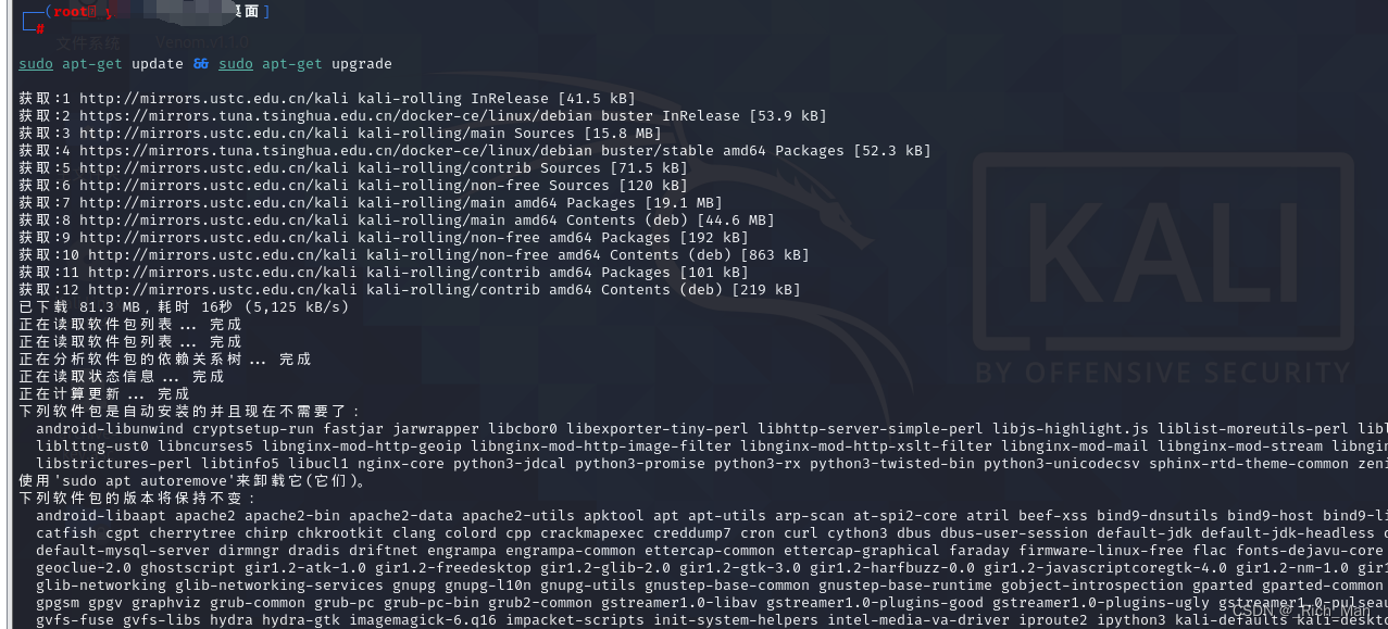 通过Docker安装配置Drupal 8_drupal docker-CSDN博客