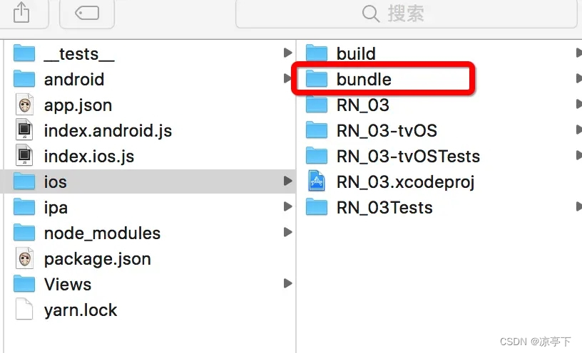 React Native iOS打包详细步骤-CSDN博客