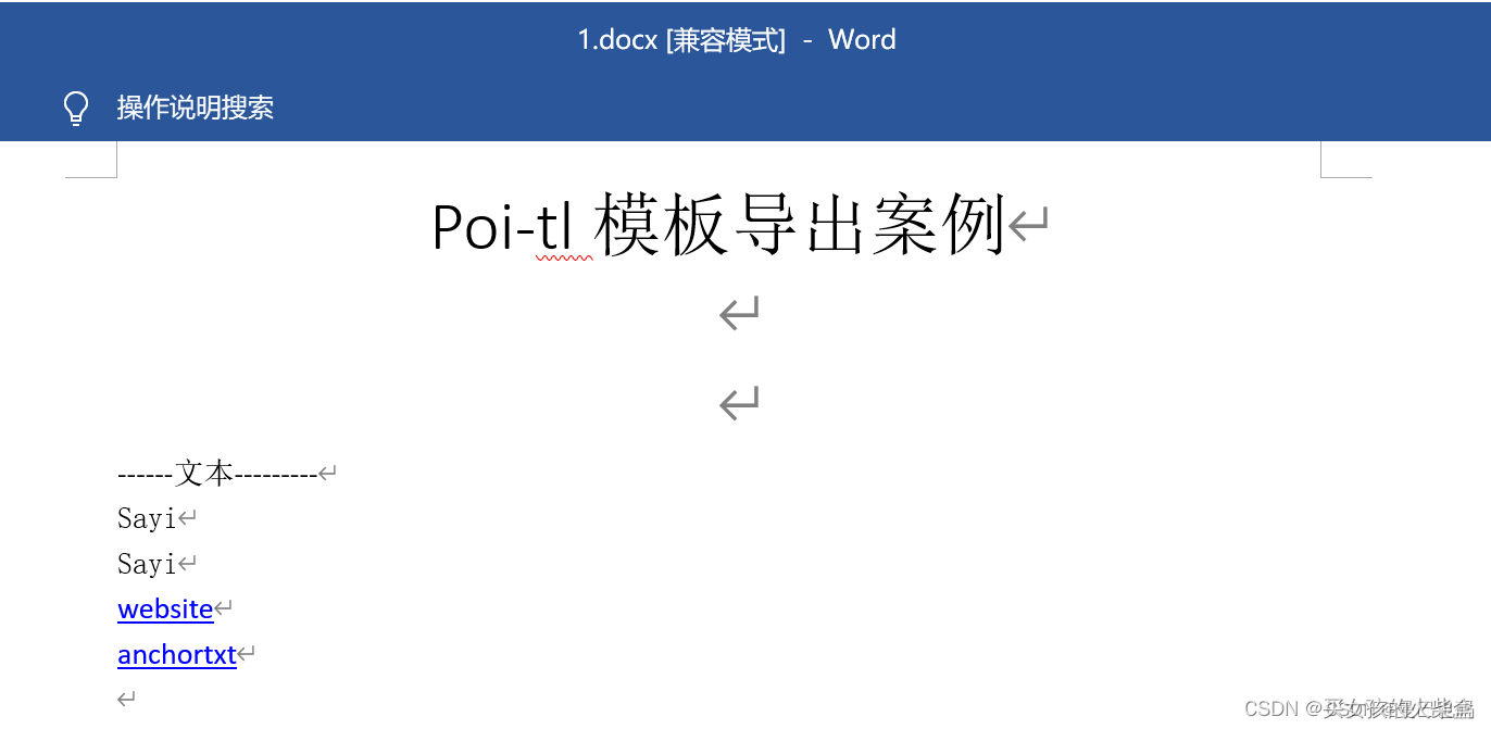 java 根据模板导出word文档(poi-tl)_java poi-tl-CSDN博客