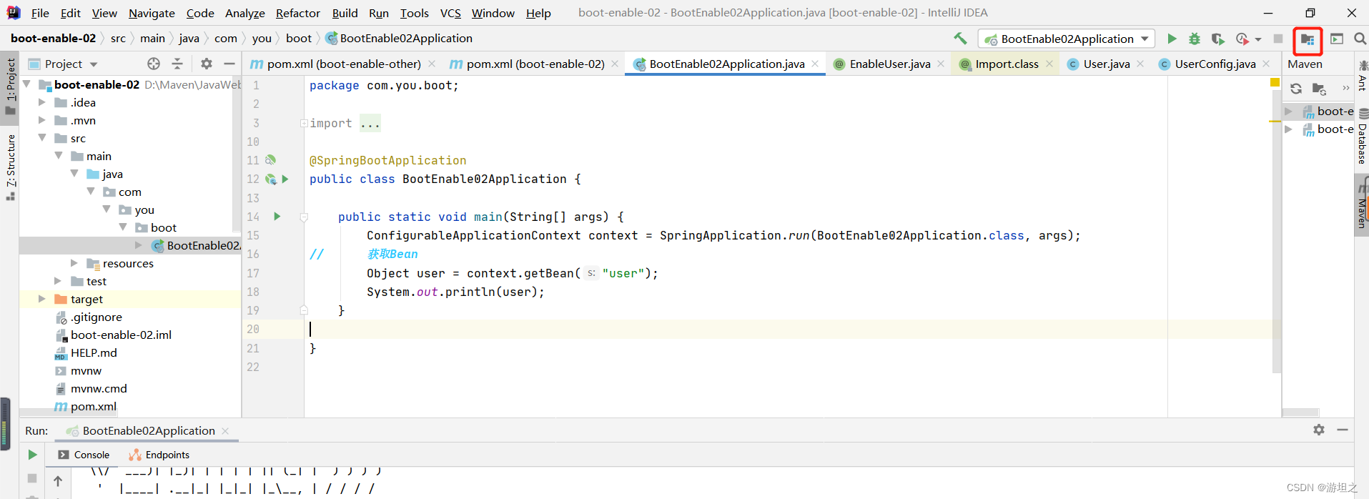 【SpringBoot】@Enable*注解和@Import_springboot 封装enable-CSDN博客