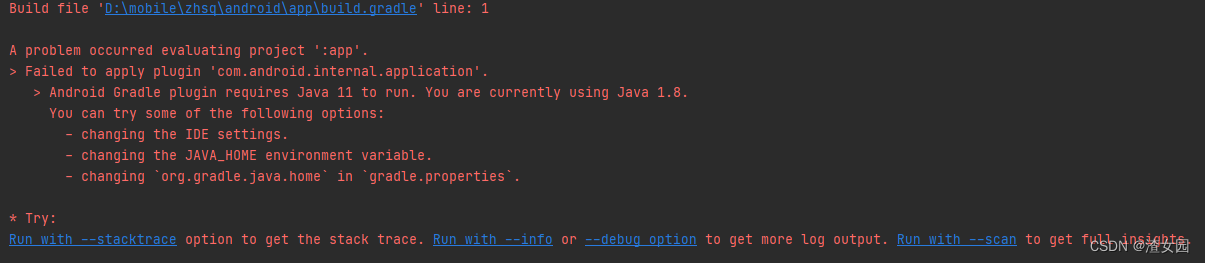 Android Gradle plugin requires Java 11 to run. You are currently using ...