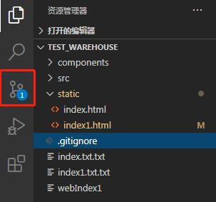 vscode连接 gitee_vscode 使用ssh连接gitee-CSDN博客