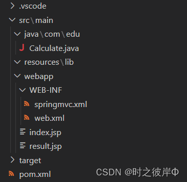 SpringMVC：创建一个简单的SpringMVC框架_vscode springmvc-CSDN博客