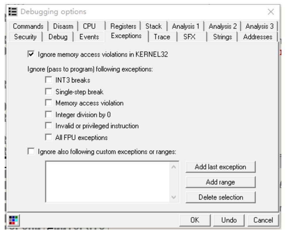 反调试技术总结(看雪)-CSDN博客
