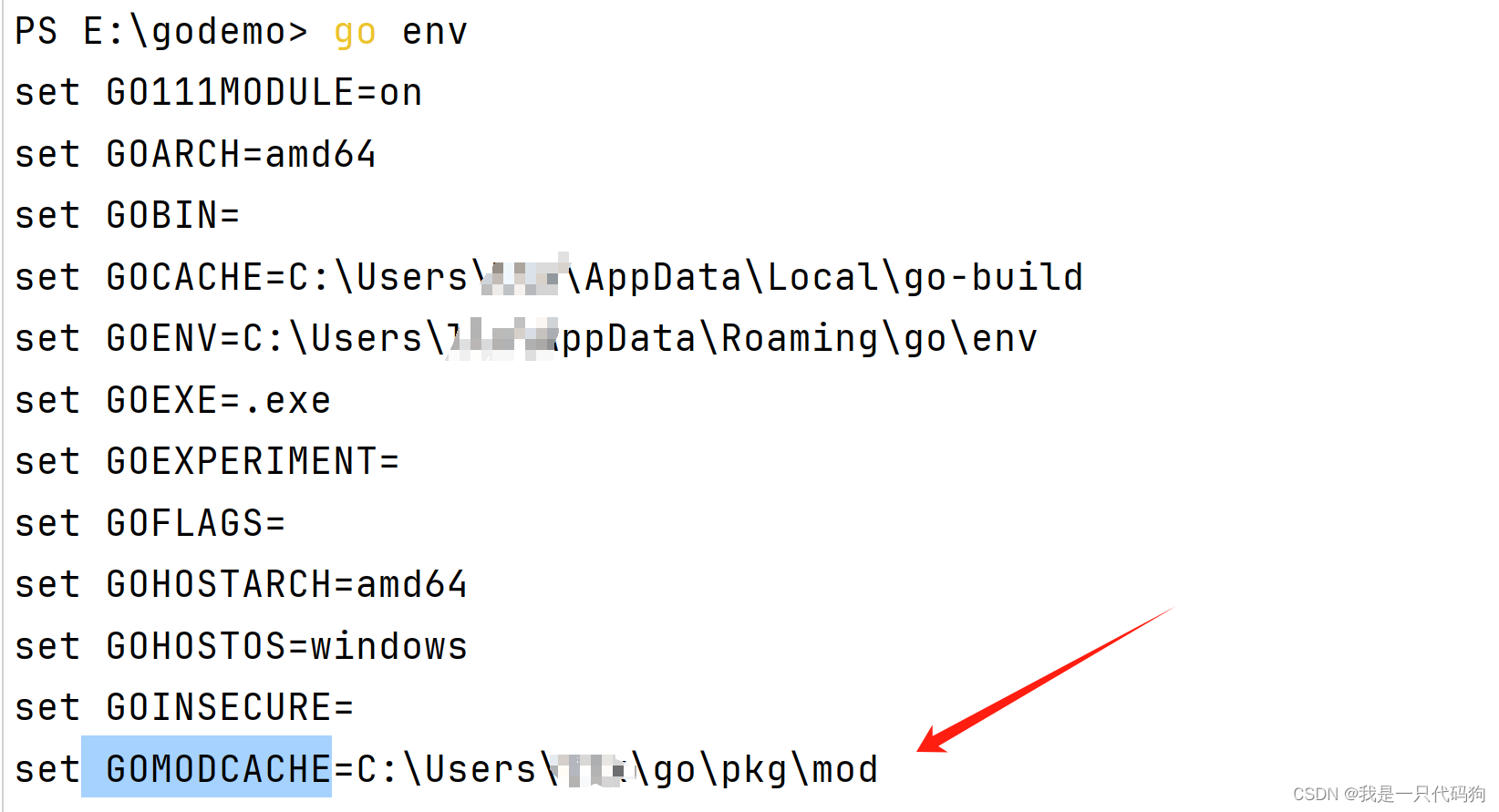 go 安装mysql驱动_go语言下载mysql包-CSDN博客
