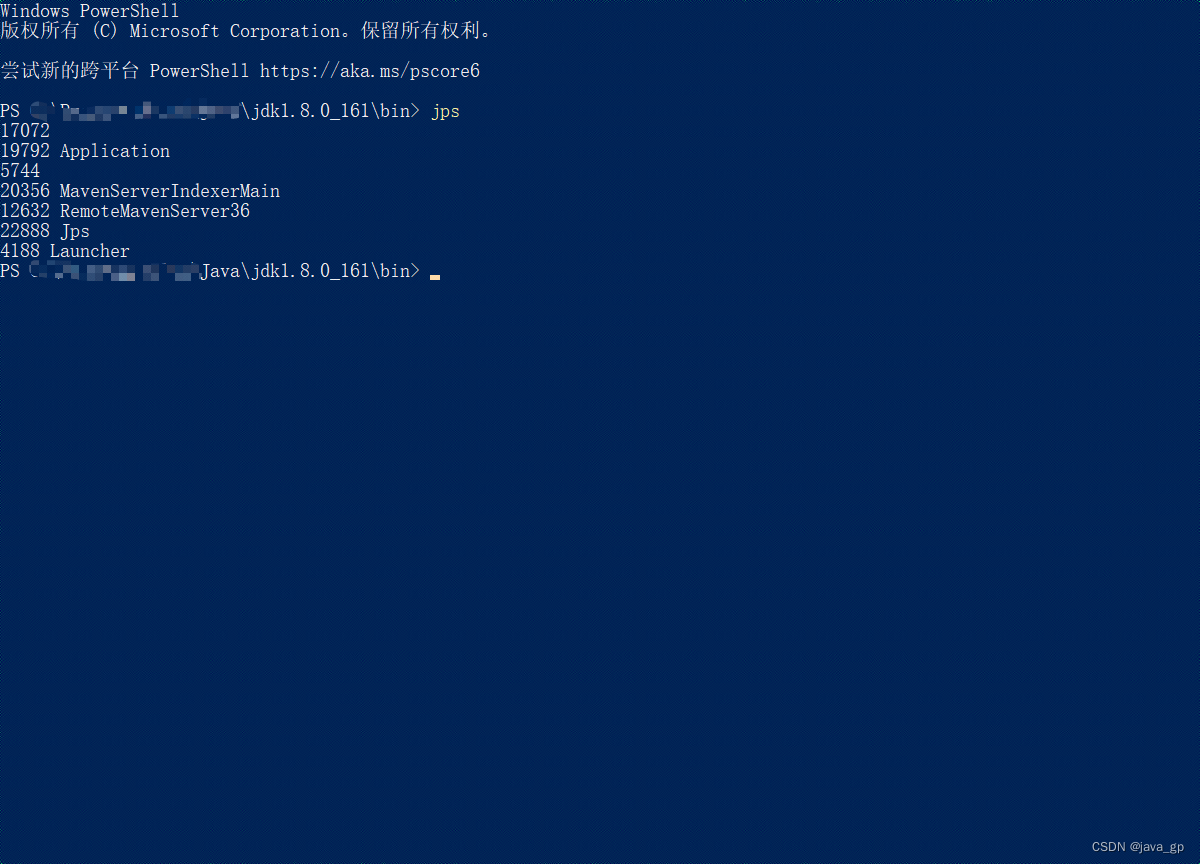 JVM堆内存分析_dump dat 文件-CSDN博客