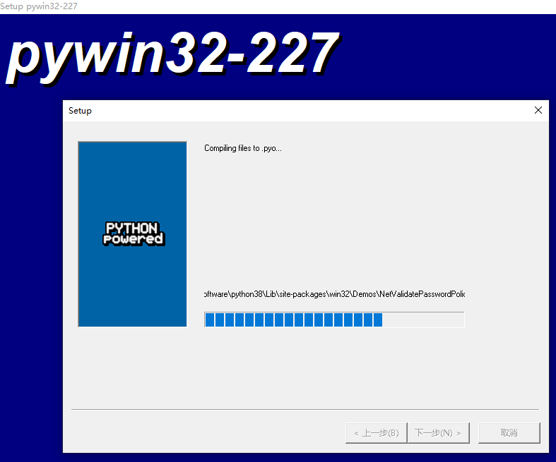 pythonwin32api安装_pywin32的安装教程-CSDN博客