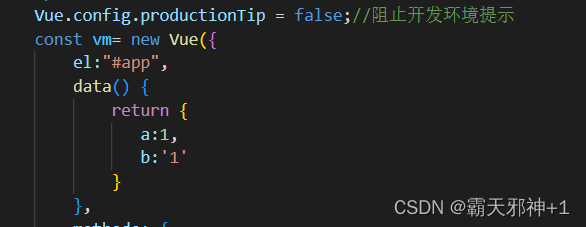 Vue部分内置指令_vue innerhtml-CSDN博客