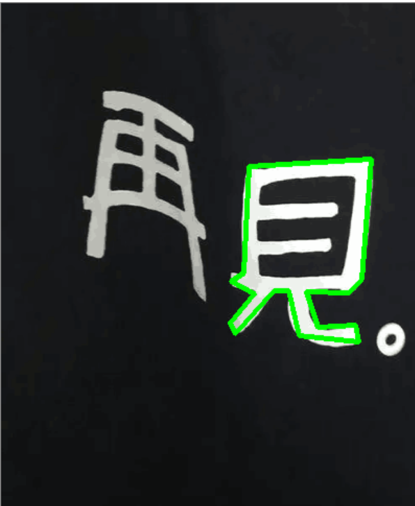 使用cv2.approxPolyDP()对图像进行轮廓近似-CSDN博客