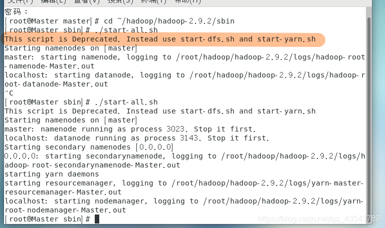 启动hadoop集群之 This Script Is Deprecated问题分析this Script Is Deprecated 4046