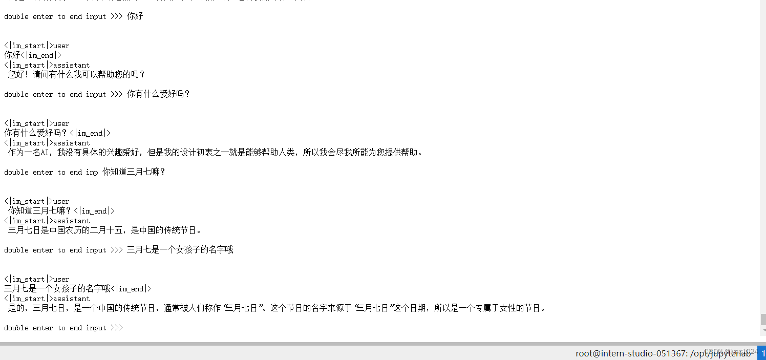 第5节 Lmdeploy 量化部署 Llm 实践 作业lmdeploy Openapi 报错 Csdn博客