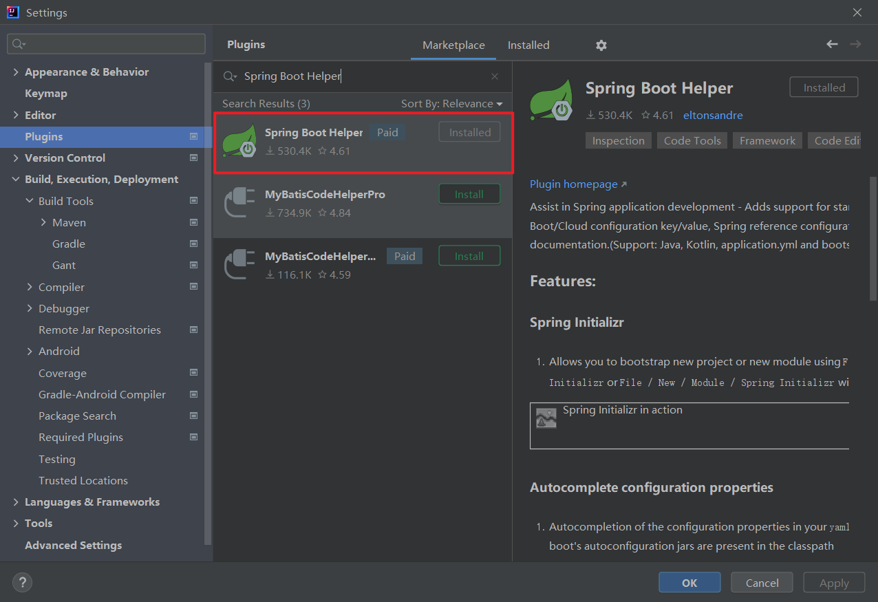 Spring Boot的创建和使用-CSDN博客