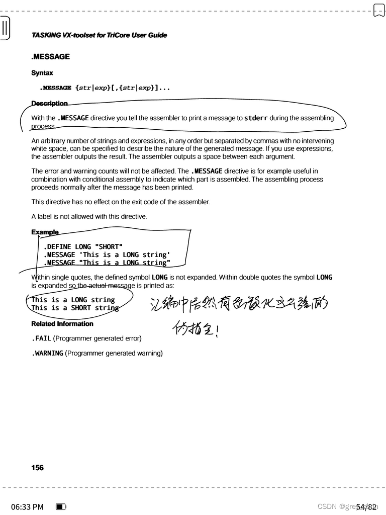 1535_TriCore编译器Tasking使用_汇编分区、内置函数以及伪指令_tasking tricore开发-CSDN博客
