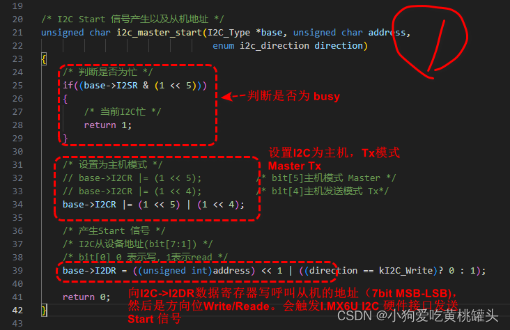 正点原子[第二期]Linux之ARM（MX6U）裸机篇学习笔记-23.3,4,5,6 讲 I2C驱动-读取AP3216C传感器 _dummy read-CSDN博客