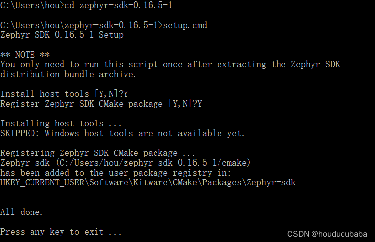 配置Zephyr编译环境_zephyr 编译-CSDN博客