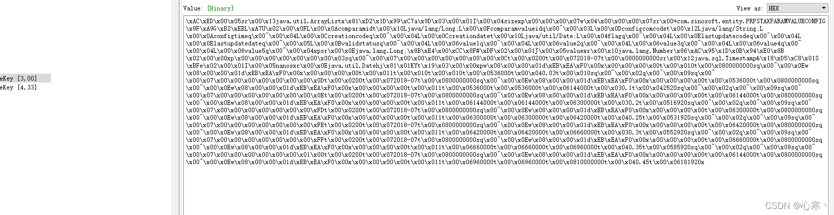 Could not read JSON: Unexpected character (‘¬‘ (code 172)): expected a valid value (number ...