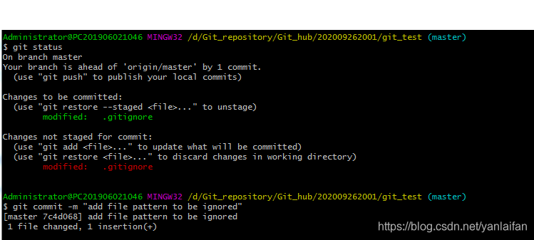 git操作---将staged状态的文件提交（为仓库的每个文件生成快照）_staged changes的代码怎么提交-CSDN博客