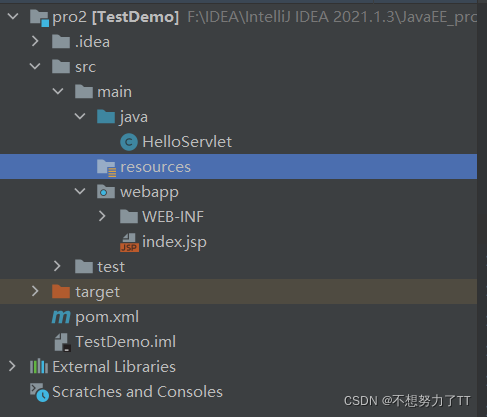 Meta-INF文件的创建_meta-inf怎么生成的-CSDN博客