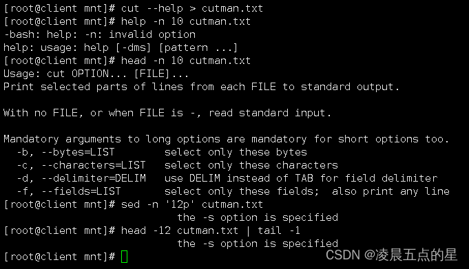 csa从初阶到大牛--练习题3_csa 练习题-CSDN博客