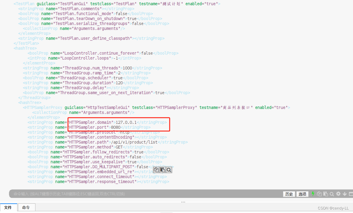Jmeter5.X性能测试【完整版】-CSDN博客