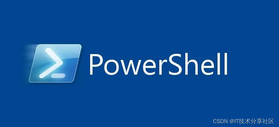 PowerShell系列（八）PowerShell系统默认内置的Provider介绍_filesystemprovider-CSDN博客