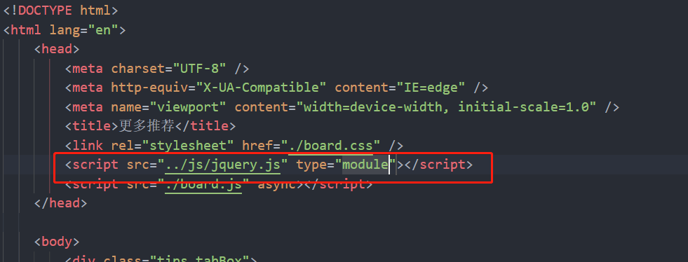 理解js Es6中的模块化export和import Es6 Export Class Csdn博客