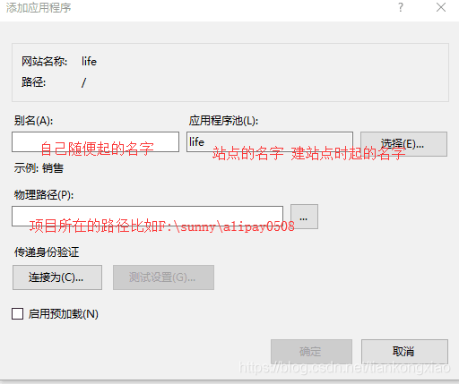 Windows下配置DotNet Hosting：从0到1教程-CSDN博客