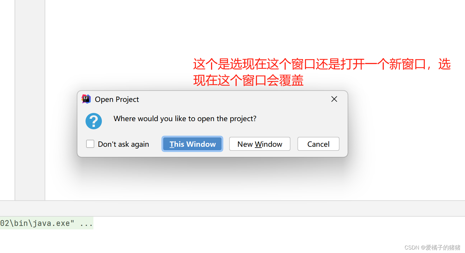 idea开发helloword_idea开发helloworld-CSDN博客