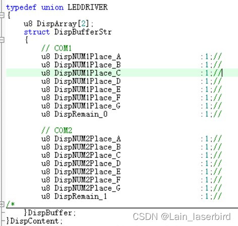 mcu分层操作数码管/led灯的思路，union联合体做（方便修改）_mcu seg-CSDN博客