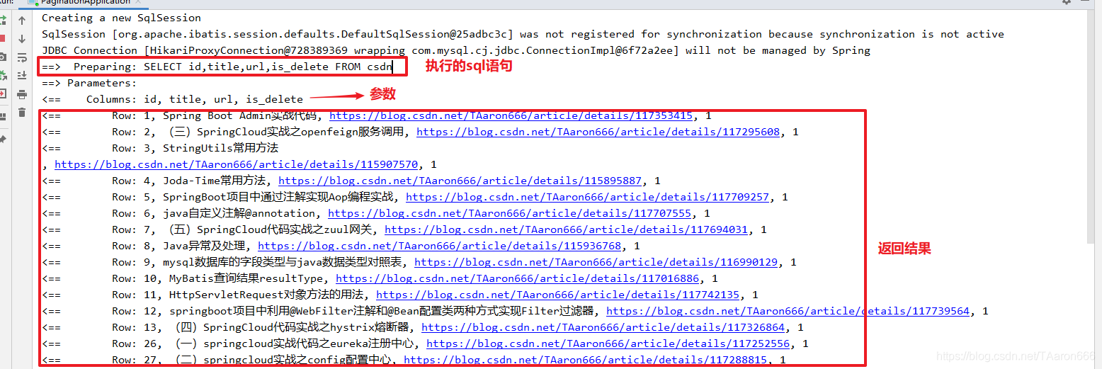 Mybatis控制台打印sql执行预计和结果mybatis中同时在控制台输出sql查询语句和查询结果 Csdn博客 0346