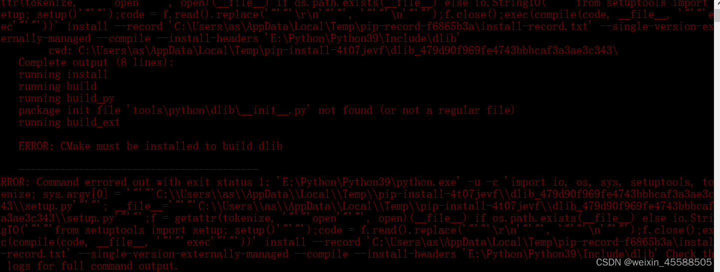 Anaconda与dlib安装指南-CSDN博客