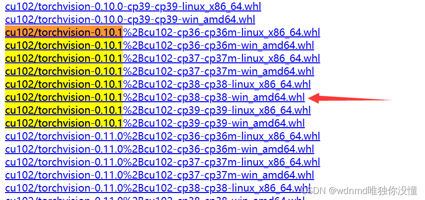 pytorch安装（GPU版）很多坑！！！萌新必看_python3.11可以gpu-CSDN博客