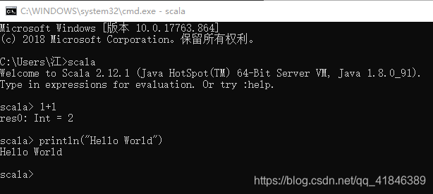 scala安装与环境配置和测试_scala 环境安装-CSDN博客
