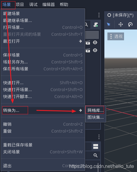Godot Engine：使用GridMap创建三维TileMap_godot gridmap-CSDN博客