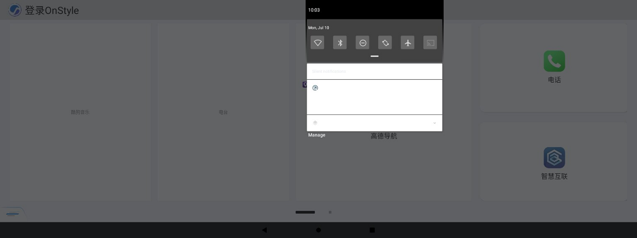 将Android10的SystemUI移到AS_将android11 的systemui 导入as编译运行-CSDN博客